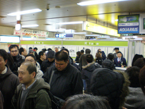 Kitaca・Suica相互利用開始: Y-Digital